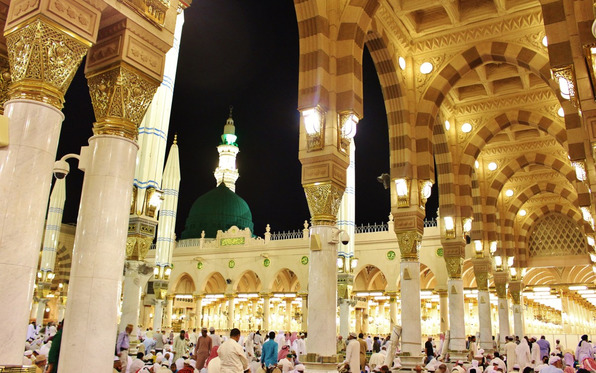 The Endless Virtues of Darud Sharif – Durood Wa Salam